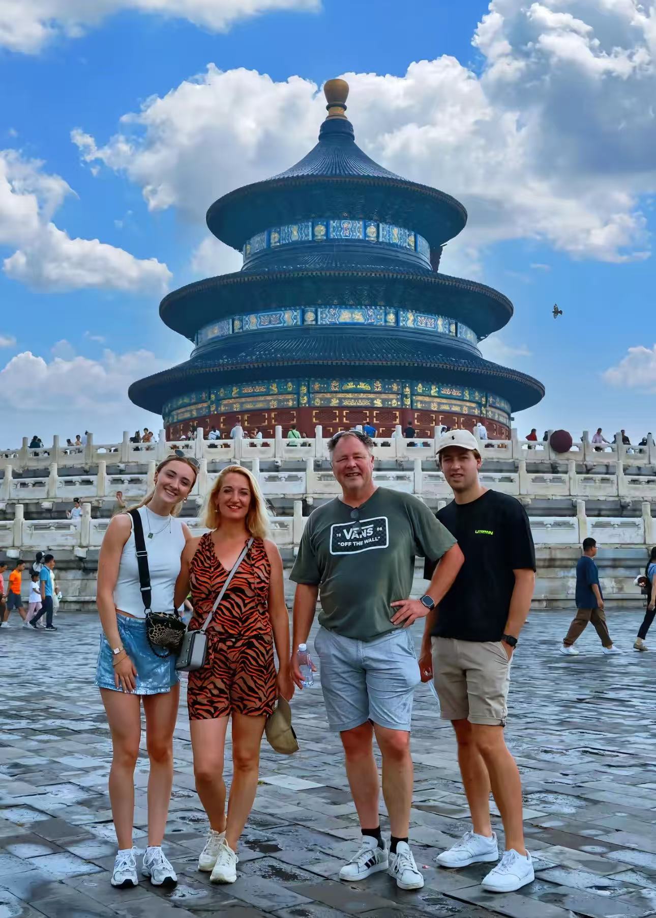Beijing Tours, Travel Guide & Trip Planning | China Tourism